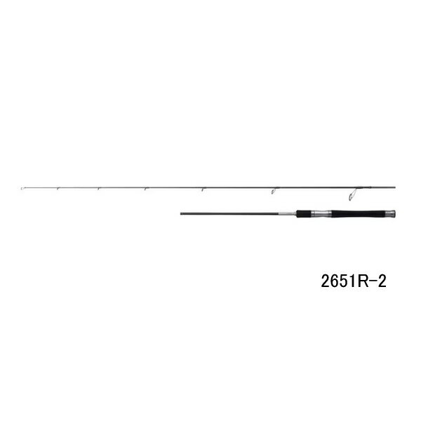 ◆2651R-2バスフィッシングフィネスロッドとして求められる高いリグ操作性とキャスタビリティを備えつつ、ライトなソルトユースに対応する。・対象魚バス・ネイティブトラウト・ロックフィッシュ・ボートシーバス（全般）・ライトジギング◆【送料サー...