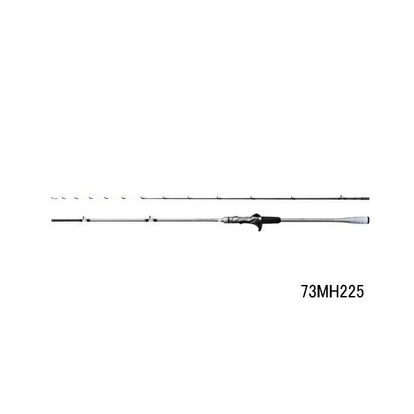 ◆73MH225オールラウンドの73MHシリーズのロングバージョン。2.25mの長さは仕掛けの安定性に優れ、長い仕掛けも扱いやすいモデルです。クッション性を重視する人や、置き竿性能を求める方にもおすすめ。スパイラルXコア採用により、長さを感...
