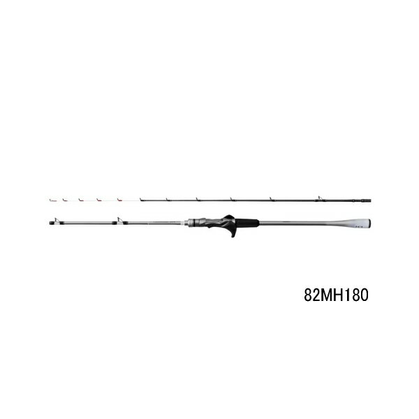 ◆82MH180先調子の誘いやすさと掛け性能が光るアイテム。8:2調子の弱点であるアングラーへの操作負荷を1.8mのショートレングス設定にすることで低減させました。また、スパイラルXコアの採用によりブレが低減、ロッドワークへのレスポンスが向...