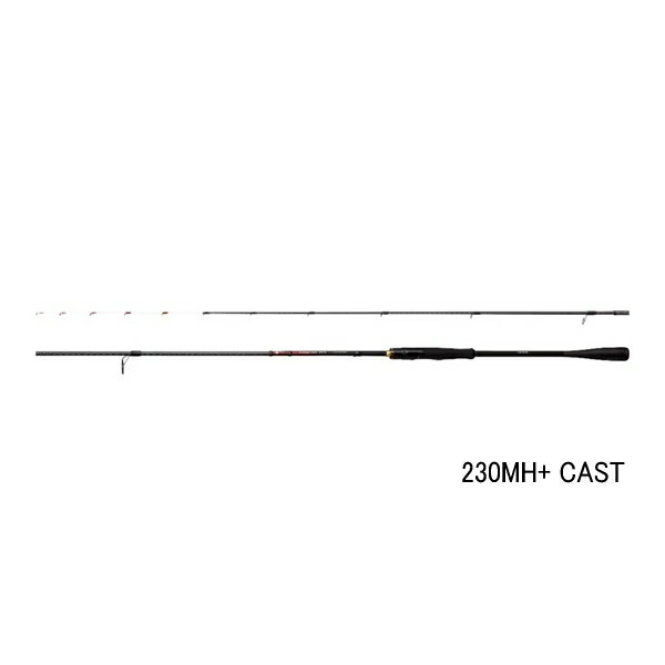 ◆230MH+ CASTシャローエリアを広範囲に攻めるキャストアイテム。耐ネジレ性能を向上させたハイパワーXソリッド穂先からベリーへとスムーズにつながるアクションは、キャスト性能とアタリ感度に優れ、シャローエリアを広範囲に攻略できるキャスト...