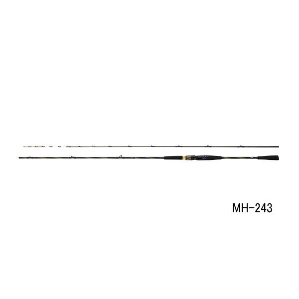 ◆SS/MH-245食い込みと目感度に優れた極軟穂先と、強靭なバットパワーが融合した新調子"フレキシブルパワーモデル"《お取り寄せ》商品に関しまして、お待ち頂ける方は予約受付致します/ご連絡下さい。☆★掲載写真は参考掲載です！★☆ お譲りす...
