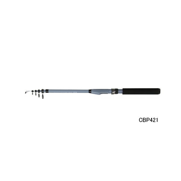 カーボン製の小継振出竿。違和感なく針を吸い込ませるグラスソリッド穂先採用。防波堤釣りや船釣り、淡水の釣りまで幅広く対応。ブランクスにカーボン調ステッカーを採用。《お取り寄せ》商品に関しまして、お待ち頂ける方は予約受付致します/ご連絡下さい。...