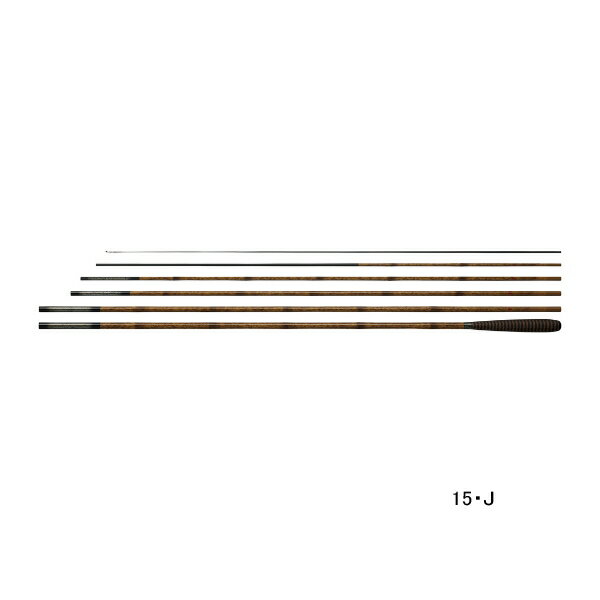 ◆15・16・18尺:6継性格の異なる6継2アイテム。15尺は今回のコンセプトの特徴である“しなり強さ”が最も実感できる一竿。曲ってからのリフティングパワーに秀でた一竿。16尺はパワーは勿論、軽量化も意識して仕立てられている操作性を意識した...