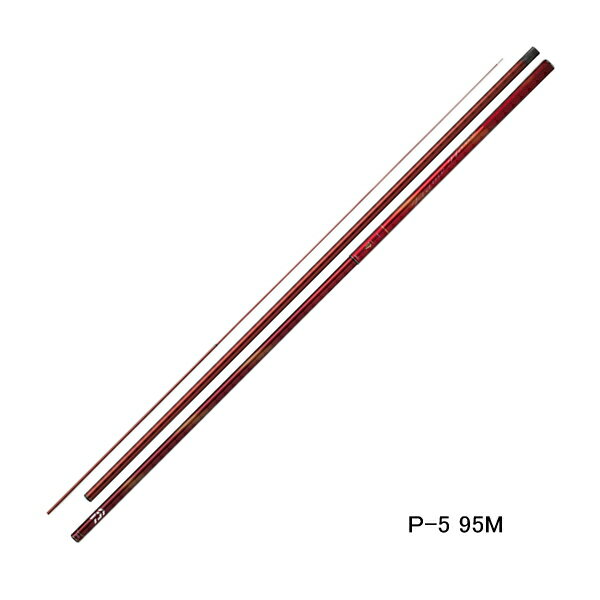 ◆P-3 80M/90M/95M優れた感度と操作性で、繊細且つ豪快に大型渓魚を仕留めるオールラウンドモデル。対象魚：ヤマメ、アマゴ、イワナ、ニジマス、サツキマス《お取り寄せ》商品に関しまして、お待ち頂ける方は予約受付致します/ご連絡下さい。...