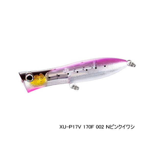 ◆マグロ、ヒラマサ、ブリ、GT。昨今のキャスティングゲームで代表的な対象魚を狙う上で改めて見直されつつあるのがポッパーの有効性です。 ボムディップ170Fは人気な対象魚を狙う上で頭を悩まされるハイプレッシャーなシチュエーションで、強いアピー...