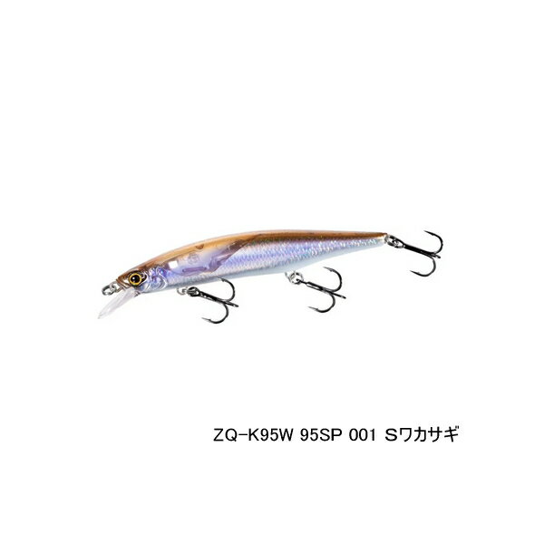 ◆フィールドを問わず「使いやすい」を目指して開発したザンバーノ 95SP。ワカサギや鮎など、日本に多く生息しているベイトフィッシュにアジャストできる、ど真ん中なボリューム感のジャークベイトです。《お取り寄せ》商品に関しまして、お待ち頂ける方...
