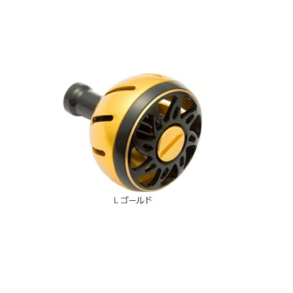 ◆Lサイズソルト対応のスピニング・両軸・電動のLサイズノブ対応リール各種・ハンドルノブS交換可注　火曜日の午前中までの御注文で今週木曜日に発送致します。　 　火曜日の午後以降の御注文は翌週木曜日に発送致します。（祝祭日を除く）≪≪　この商品...