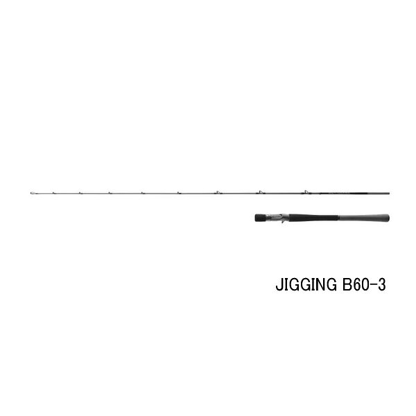 ◆JIGGING B60-3【水深70m+αのエリアに対応】ブリ、ヒラマサ、カンパチなどの青物や、回遊魚を攻略するスタンダードモデル《お取り寄せ》商品に関しまして、お待ち頂ける方は予約受付致します/ご連絡下さい。☆★掲載写真は参考掲載です！...