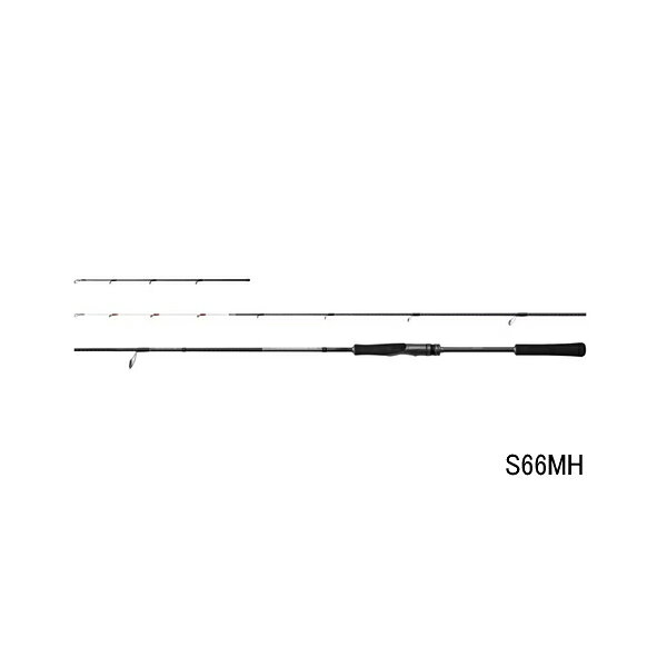 ◆S66MH青物狙いのライトジギングに。ジグウェイトMAX160gのスピニングシリーズの最強モデル。青物狙いのライトジギングやブレードジギングを軽快にこなす。また、船が速く流れる状況下や深場でのティップエギング、明るい時間帯でのメタルスッテ...
