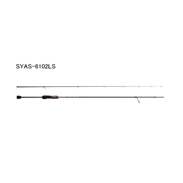 ◆SYAS-6102LSシリーズ最長、遠投・フロートまで対応6’10”と長めのレングスにLパワーのブランクで、やや重めのジグ単やフロートリグを使用した遠投に対応。超高感度ソリッドティップで軽量ジグヘッドやボトム付近でのリフト＆フォールにも高...