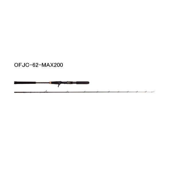 ◆OFJC-62-MAX200ベイトモデル、150gが一番使いやすくMax200gまで対応する。スロージギング、中深海ジギングを快適に行える粘り強くしなやかなブランクス。オールチューブラーで高感度、掛ける楽しさも味わえるモデル。10kgクラ...
