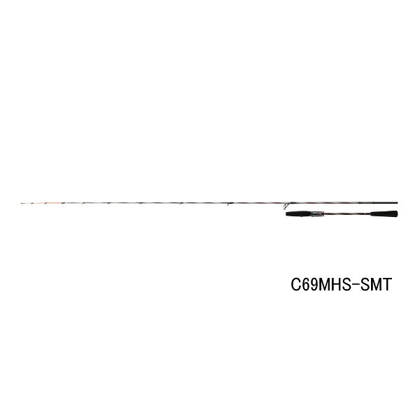 ◆C69MHS-SMT【『SMT』ならではの高感度とキャスタビリティを高次元で融合！】【SMT搭載キャスティングモデル】バージンスポットにアプローチ可能なキャスタビリティとチューブラートップでは実現できない高感度＆食い込み性能を高次元で融合...