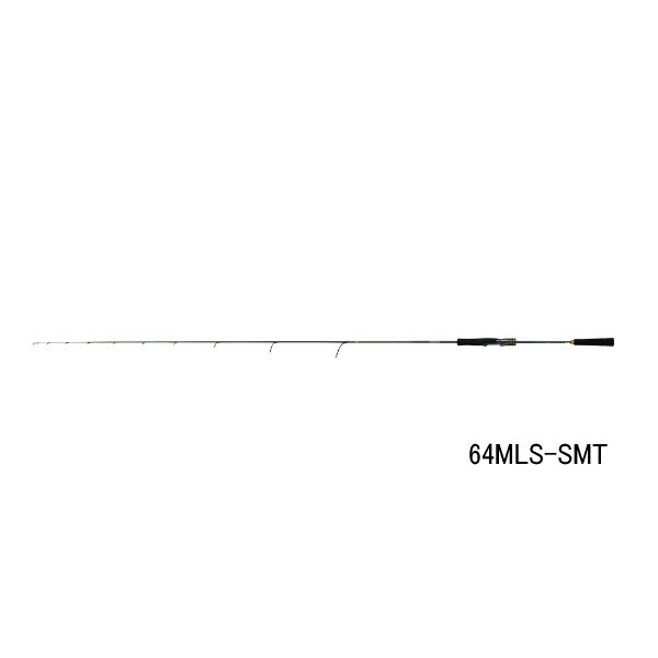 ◆64MLS-SMT【シリーズの中核を担う高感度オールラウンド『SMT』モデル】フィールドやターゲットを問わず、シチュエーションを選ばない高い汎用性を誇るオールラウンド『SMT』モデル。高感度『SMT』をティップ部に搭載することで、軽量ジグ...