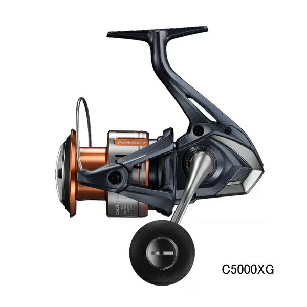 ◆C5000XGライトショアジギング、ライトショアキャスティング用モデル。ラウンドハンドルノブ＋ロングハンドル搭載で、タフでコンパクトな5000番サイズ。青物をターゲットにして、操作性や自重を重視するならこのモデルです。《お取り寄せ》商品に...