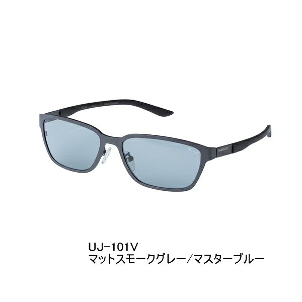◆シマノとタレックス社のコラボにより生まれた、偏光グラスのフラッグシップモデルSTL-101。タレックス社製レンズを標準装備しているだけでなく、別体ノーズパッド、チタンバネヒンジ、オールチタンフレームを採用し、質感、剛性感、見やすさ、かけご...