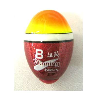 サイズ B瞬間遊動ウキ！●インナーロッド対応●大物対応●遊動用