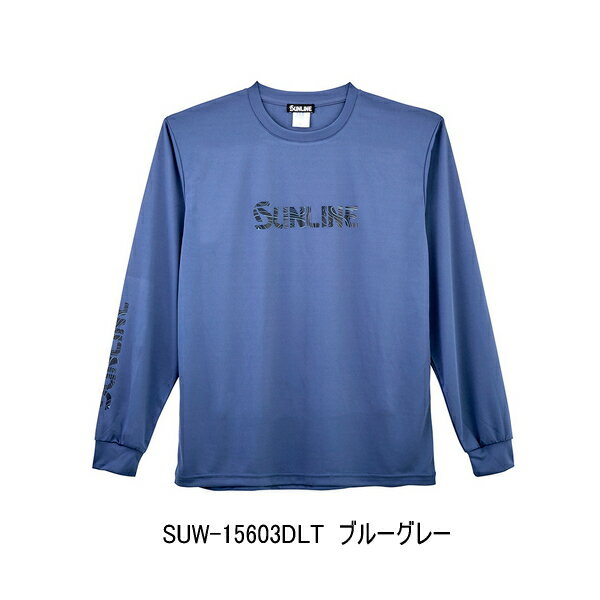 シルキーで柔らかな着心地と速乾性に優れるドライTシャツ。胸元と腕にはオリジナルデザインのサンラインロゴをプリント。各カラーの柄は異なり「ブラック→フィッシュカモ」「ライトグレー→鱗柄」「ブルーグレー→等深線」を表現しています。《お取り寄せ》...