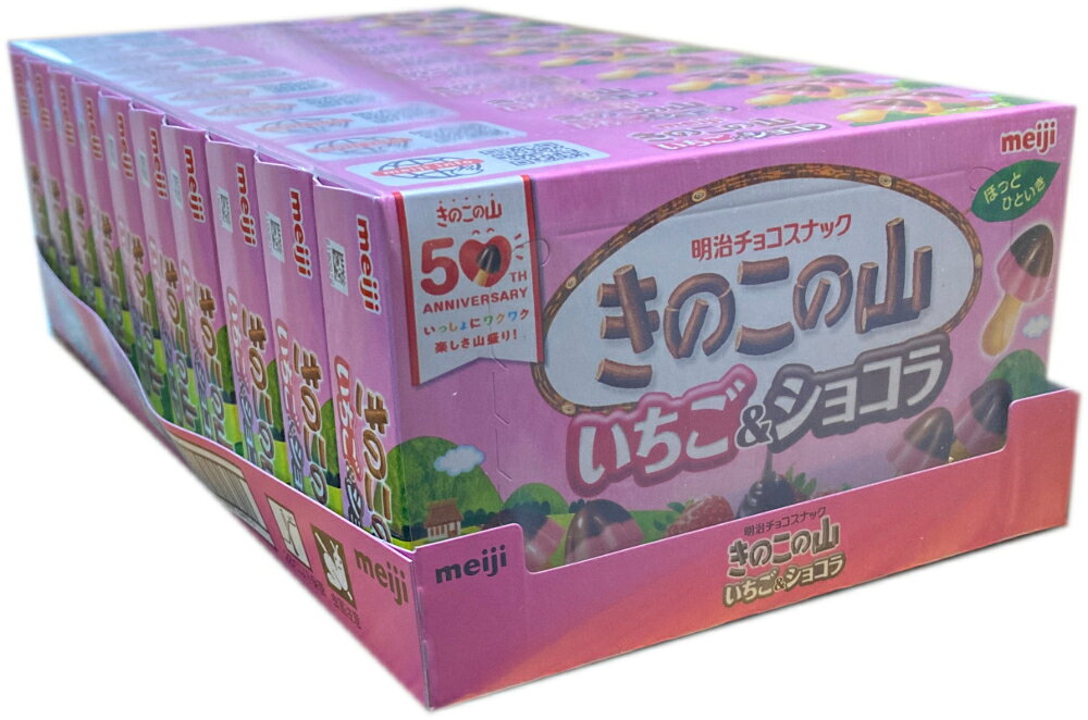 カカオが香るチョコレートといちごたっぷりチョコレートの2層タイプ！ 甘酸っぱいいちごチョコレートとまろやかなチョコレートの2層チョコとクラッカーを組み合わせました。