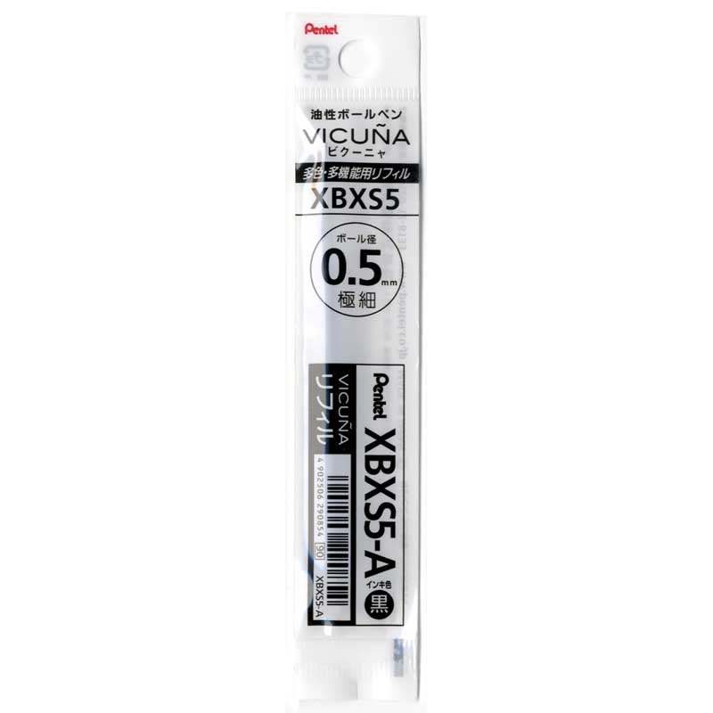 ビクーニャ多色ボールペン0.5ミリ黒インクリフィル 25×3×145mm 1g