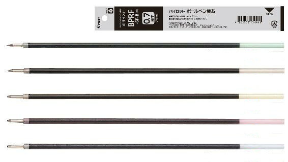 パイロット油性ボールペンリフィル。スーパーグリップ1.2mm専用。