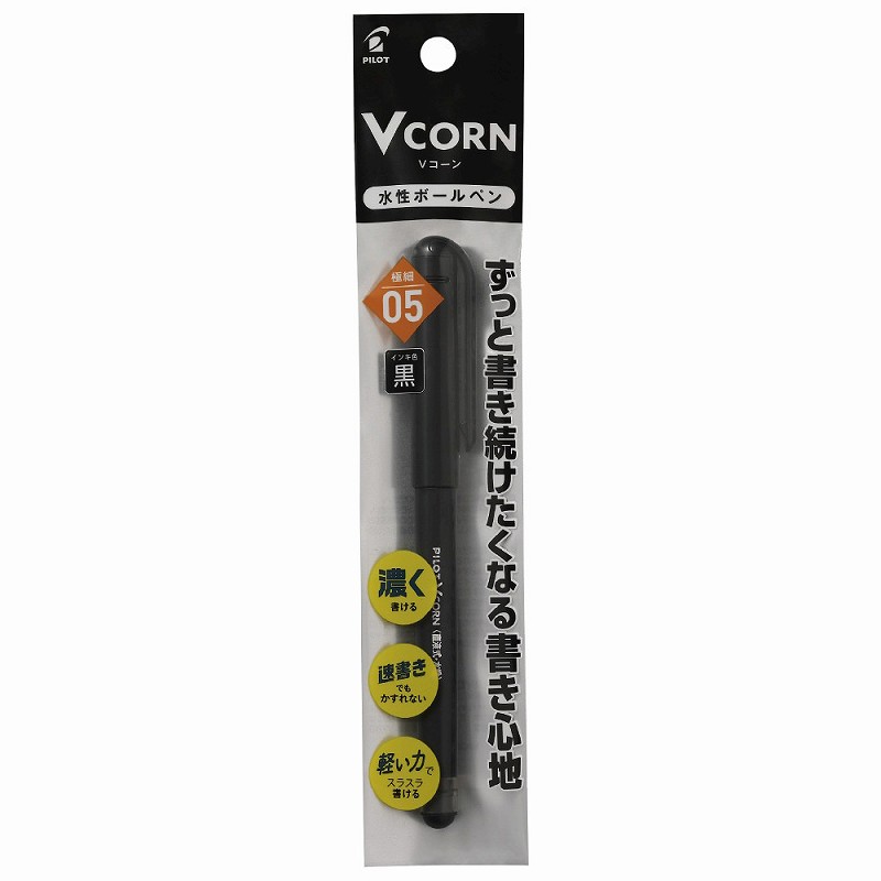 最後までかすれずなめらかに書ける直液式水性ボールペン。 ボール径：0.5mm 筆記幅：0.3mm 方式：キャップ式 色柄：ブラック インキ種類：水性染料