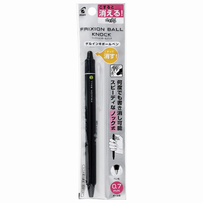・フリクションボールノック0.7mm。 ・クリップをスライドさせてペン先を出し、書いた筆跡は 　頭冠についたラバーでこすると消えるボールペンです。 ・60度になるとインキが透明になるしくみで、こすって摩擦熱で消しますが、 　このラバーでなく...