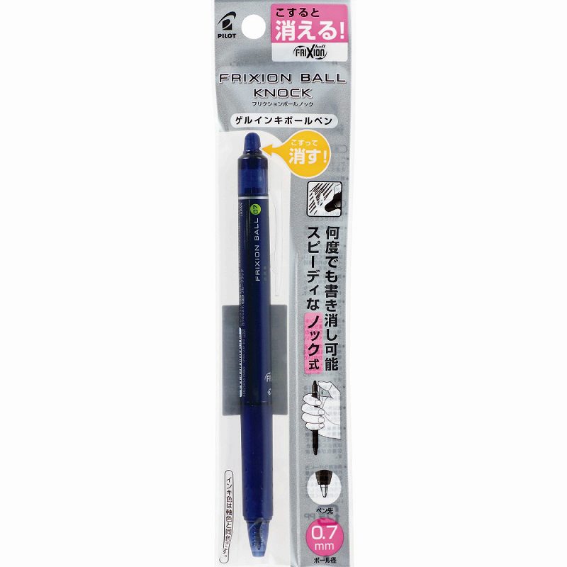 ・フリクションボールノック0.7mm。 ・クリップをスライドさせてペン先を出し、書いた筆跡は 　頭冠についたラバーでこすると消えるボールペンです。 ・60度になるとインキが透明になるしくみで、こすって摩擦熱で消しますが、 　このラバーでなく...