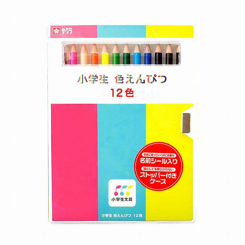 ●鉛筆が固定できるソフトケース入りなので、小学生が落としてもバラけず、音も大きくありません。 ●新入学に便利な名前シールが入っています。