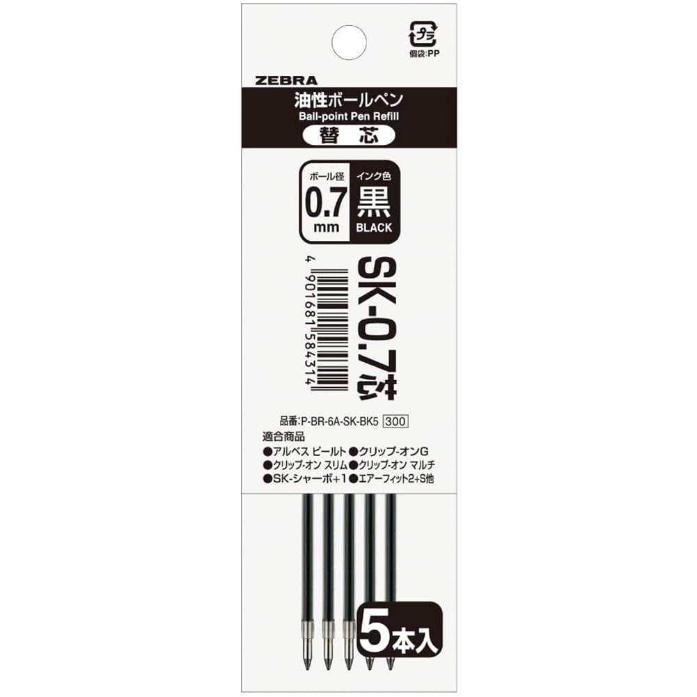 ＜適合商品＞ クリップオン スリム4C（B4A5） クリップオン スリム3C（B3A5） クリップオン スリム2C（B2A5） クリップオンG 4C（B4A3） クリップオンG 3C（B3A3） クリップオンG 2C（B2A3） SK-シャ...
