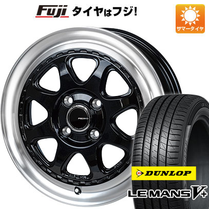 ホイールMONZA MONZA ピエディーノ スタイルWホイールサイズ4.50-15HOLE/PCD インセットF：4H/100【インセットについて】ご登録頂いたお車に適合するサイズをご用意させて頂きます。ご指定がある場合は備考にご記載下さ...