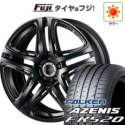 楽天市場】impul ホイールの通販 楽天市場】impul ホイールの通販