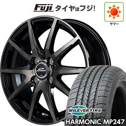 ホイールMID シュナイダー DR-02ホイールサイズ4.50-14HOLE/PCD インセットF：4H/100【インセットについて】ご登録頂いたお車に適合するサイズをご用意させて頂きます。ご指定がある場合は備考にご記載下さい。※一部限定品...