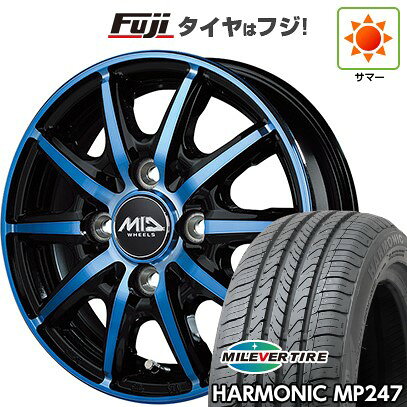 ホイールMID シュナイダー RX10-Kホイールサイズ4.50-14HOLE/PCD インセットF：4H/100【インセットについて】ご登録頂いたお車に適合するサイズをご用意させて頂きます。ご指定がある場合は備考にご記載下さい。※一部限定...