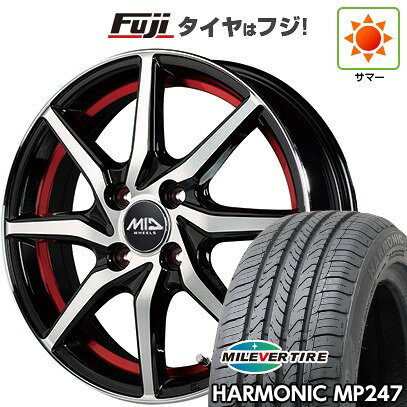ホイールMID シュナイダー RX810ホイールサイズ4.50-14HOLE/PCD インセットF：4H/100【インセットについて】ご登録頂いたお車に適合するサイズをご用意させて頂きます。ご指定がある場合は備考にご記載下さい。※一部限定品...