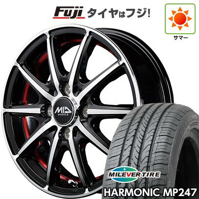 ホイールMID シュナイダー SX2ホイールサイズ4.50-14HOLE/PCD インセットF：4H/100【インセットについて】ご登録頂いたお車に適合するサイズをご用意させて頂きます。ご指定がある場合は備考にご記載下さい。※一部限定品など...