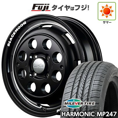 ホイールMID ガルシア シスコ ブラックムーンエディションホイールサイズ4.50-14HOLE/PCD インセットF：4H/100【インセットについて】ご登録頂いたお車に適合するサイズをご用意させて頂きます。ご指定がある場合は備考にご記載...