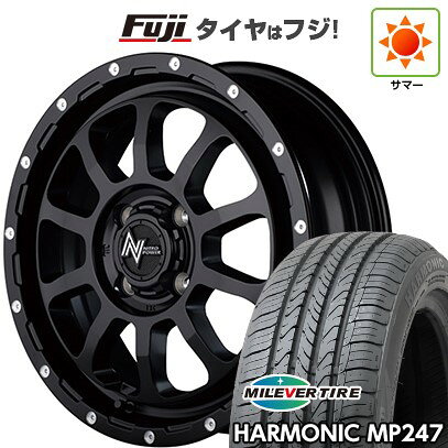 ホイールMID ナイトロパワー M10 パーシングKCホイールサイズ4.50-14HOLE/PCD インセットF：4H/100【インセットについて】ご登録頂いたお車に適合するサイズをご用意させて頂きます。ご指定がある場合は備考にご記載下さい...