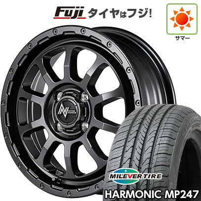 ホイールMID ナイトロパワー M10 パーシングKC バレルブラックエディショホイールサイズ4.50-14HOLE/PCD インセットF：4H/100【インセットについて】ご登録頂いたお車に適合するサイズをご用意させて頂きます。ご指定があ...