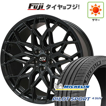ホイールMSW by OZ Racing MSW MSW 51(グロスブラック)ホイールサイズ8.50-20HOLE/PCD インセットF：5H/114【インセットについて】ご登録頂いたお車に適合するサイズをご用意させて頂きます。ご指定があ...