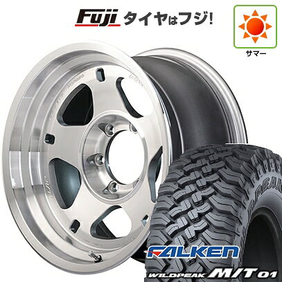 ホイールRAYS A LAP A LAP-05Xホイールサイズ9.00-17HOLE/PCD インセットF：6H/139【インセットについて】ご登録頂いたお車に適合するサイズをご用意させて頂きます。ご指定がある場合は備考にご記載下さい。※一...