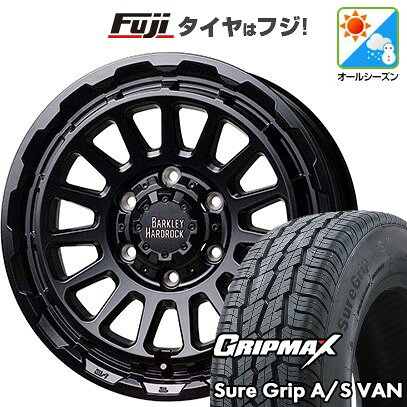 ホイールHOT STUFF バークレイハードロック リザードホイールサイズ6.50-17HOLE/PCD インセットF：6H/139【インセットについて】ご登録頂いたお車に適合するサイズをご用意させて頂きます。ご指定がある場合は備考にご記載...