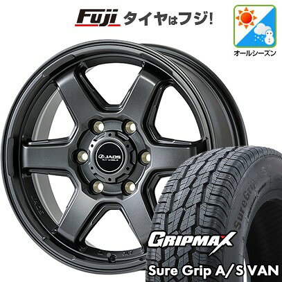 ホイールJAOS ジャオス アステラ CM-05ホイールサイズ6.50-17HOLE/PCD インセットF：6H/139【インセットについて】ご登録頂いたお車に適合するサイズをご用意させて頂きます。ご指定がある場合は備考にご記載下さい。※一...