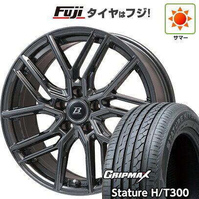 ホイールBRANDLE-LINE ブランドルライン ヴァレーゼ ディープグレーホイールサイズ7.50-18HOLE/PCD インセットF：5H/114【インセットについて】ご登録頂いたお車に適合するサイズをご用意させて頂きます。ご指定がある...