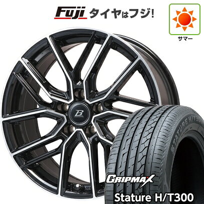 ホイールBRANDLE-LINE ブランドルライン ヴァレーゼ ブラックポリッシュホイールサイズ7.50-18HOLE/PCD インセットF：5H/114【インセットについて】ご登録頂いたお車に適合するサイズをご用意させて頂きます。ご指定が...
