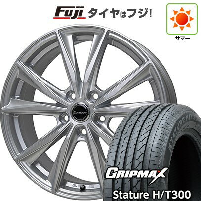 ホイールHOT STUFF ホットスタッフ エクスターSTホイールサイズ7.00-18HOLE/PCD インセットF：5H/114【インセットについて】ご登録頂いたお車に適合するサイズをご用意させて頂きます。ご指定がある場合は備考にご記載下...