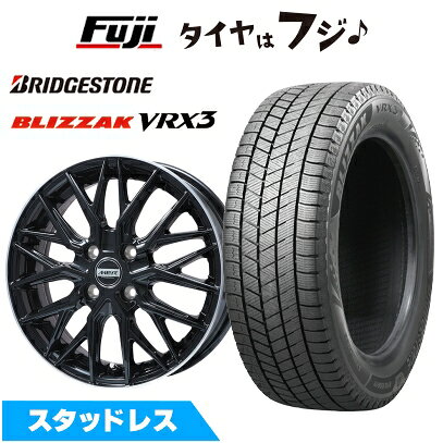 ホイールPREMIX MER XMESH グロスブラック/リムポリッシュホイールサイズ6.50-16HOLE/PCD インセットF：5H/114【インセットについて】ご登録頂いたお車に適合するサイズをご用意させて頂きます。ご指定がある場合は...