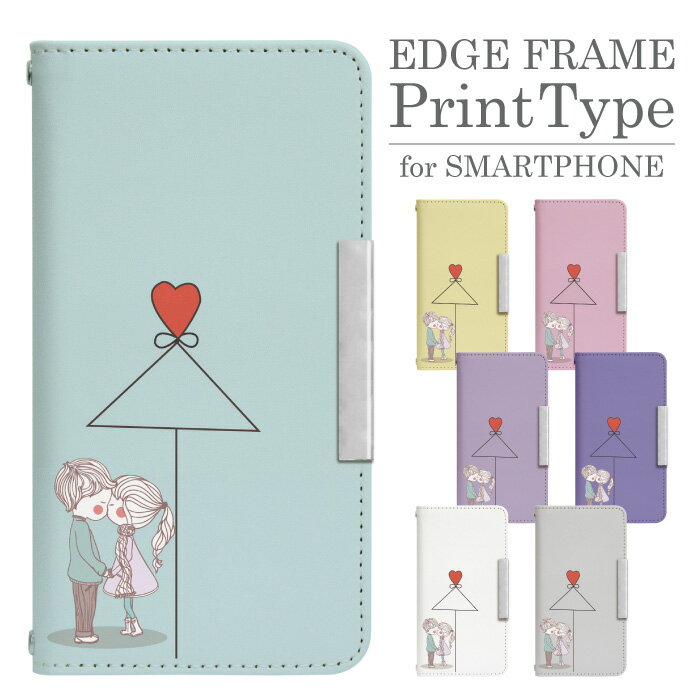 手帳型スマホケース（ベルト無タイプ）商品詳細■新品■生地素材：合皮レザー（ポリウレタン）■セット内容：ハードケースまたはTPUケース（ケースカラーはクリアまたはブラック）・入荷時期により、ケースの仕様・形状が多少変わる場合がございます。・入...