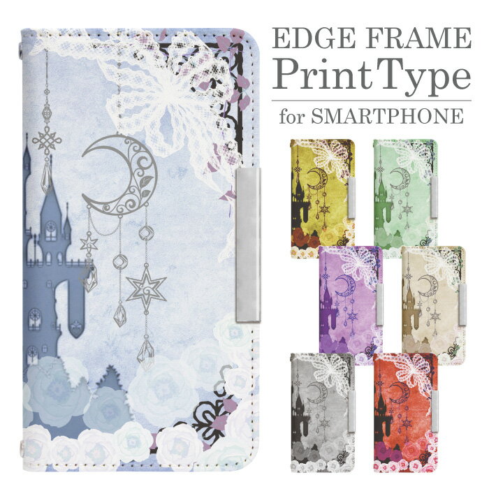 手帳型スマホケース（ベルト無タイプ）商品詳細■新品■生地素材：合皮レザー（ポリウレタン）■セット内容：ハードケースまたはTPUケース（ケースカラーはクリアまたはブラック）・入荷時期により、ケースの仕様・形状が多少変わる場合がございます。・入...