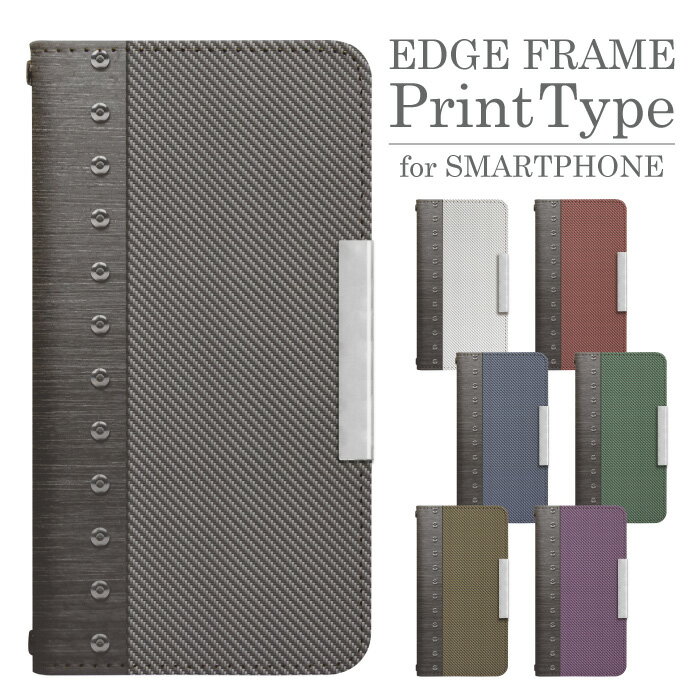 手帳型スマホケース（ベルト無タイプ）商品詳細■新品■生地素材：合皮レザー（ポリウレタン）■セット内容：ハードケースまたはTPUケース（ケースカラーはクリアまたはブラック）・入荷時期により、ケースの仕様・形状が多少変わる場合がございます。・入...