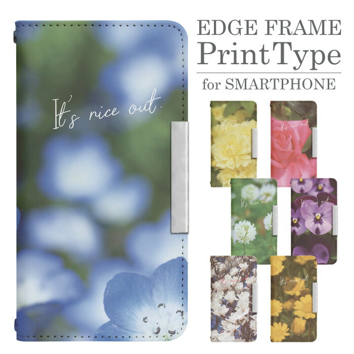 手帳型スマホケース（ベルト無タイプ）商品詳細■新品■生地素材：合皮レザー（ポリウレタン）■セット内容：ハードケースまたはTPUケース（ケースカラーはクリアまたはブラック）・入荷時期により、ケースの仕様・形状が多少変わる場合がございます。・入...